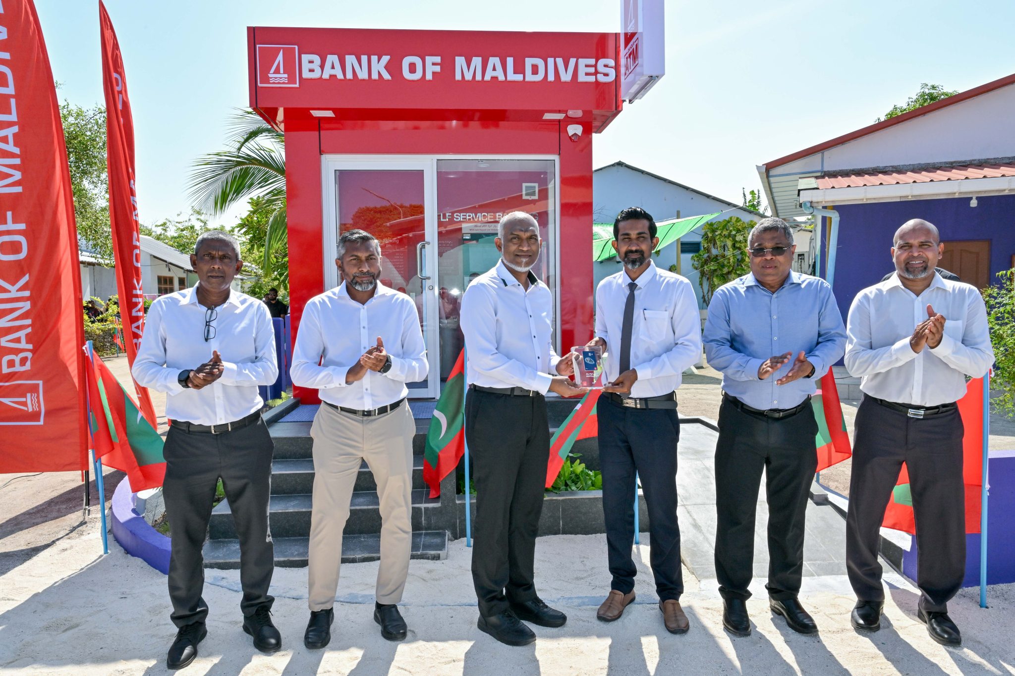 BML ATM service inaugurated in B. Kihaadhoo - Ministry of Economic ...