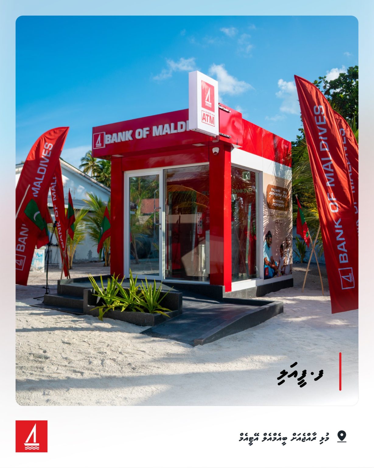 BML ATM service inaugurated in F. Feeali - Ministry of Economic ...