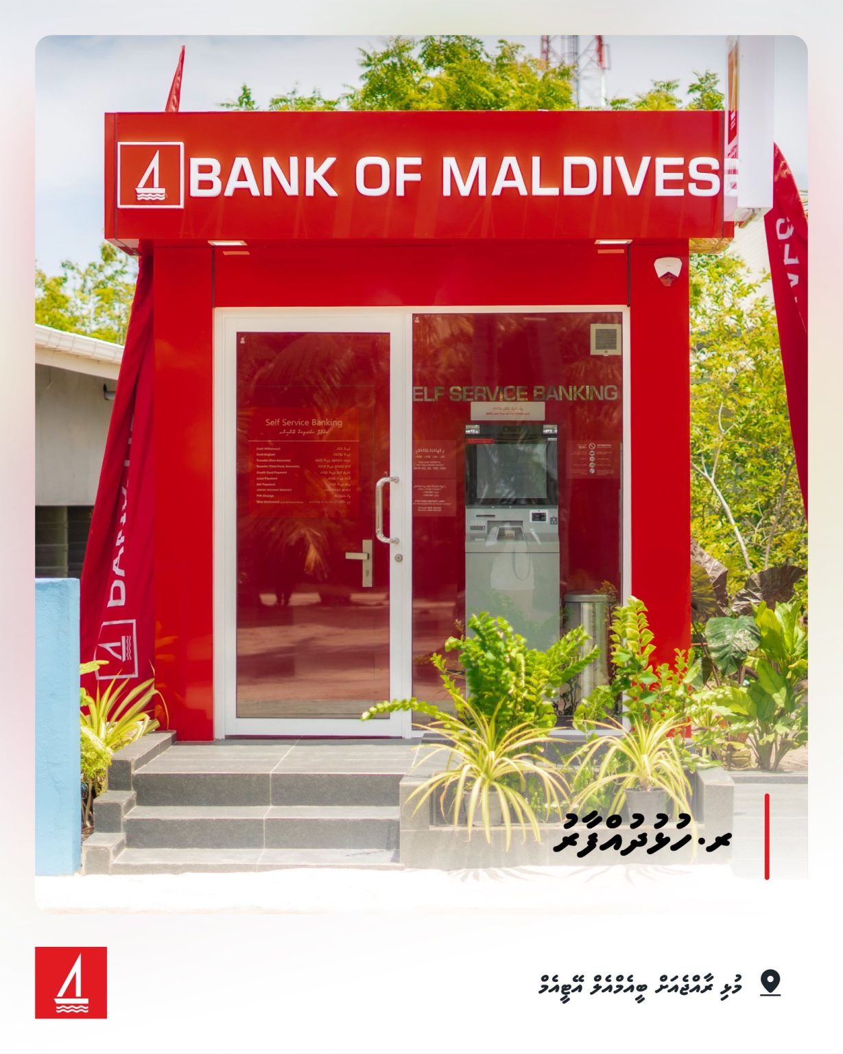 News - Ministry of Economic Development & Trade