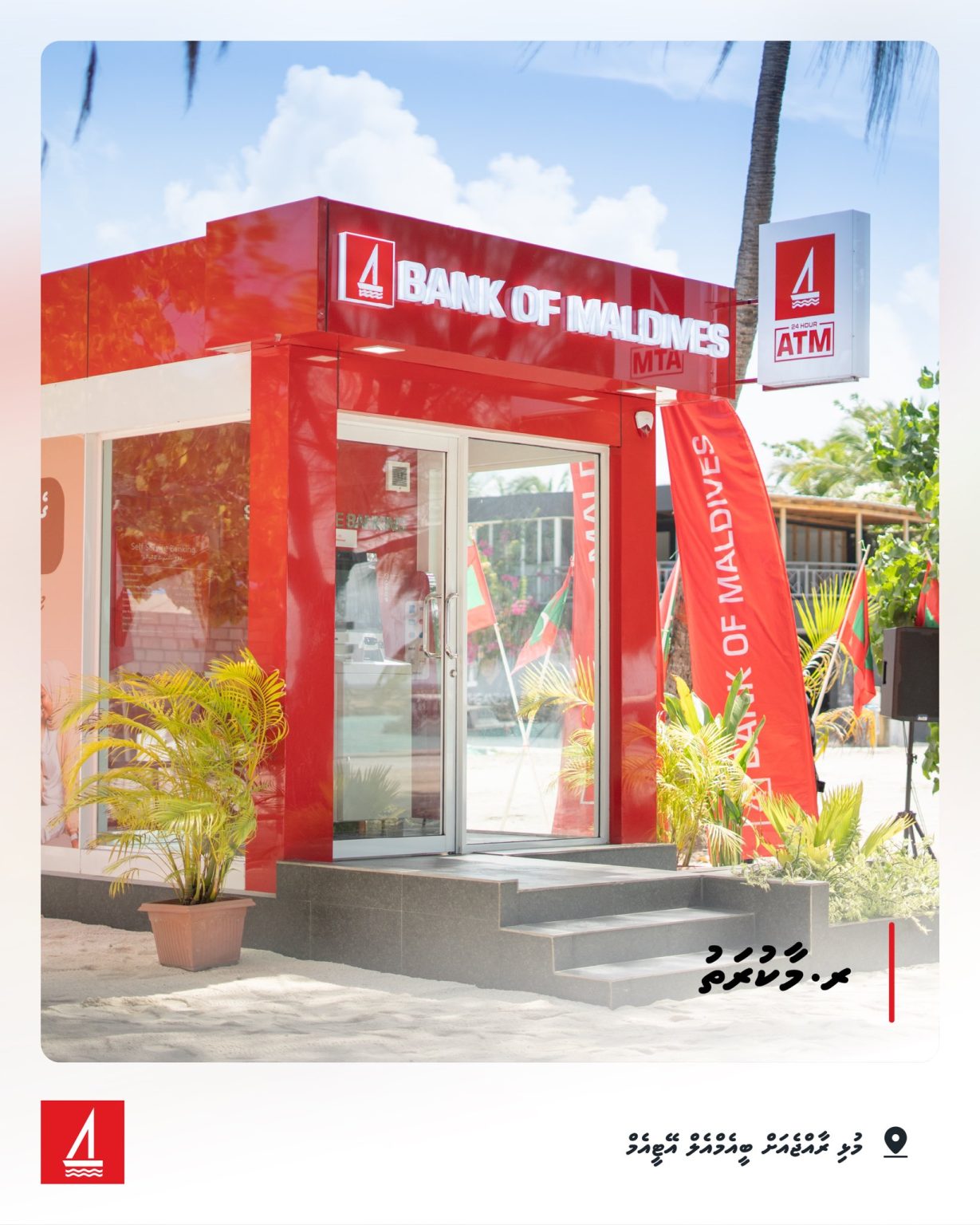 News - Ministry of Economic Development & Trade